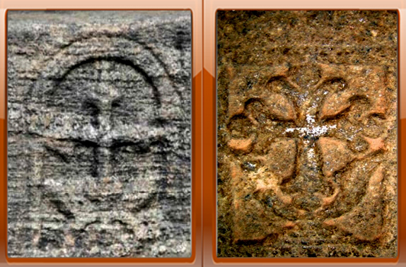 Chronicles of Malabar: Ancient stone crosses of India (ഭാരതത്തിലെ ...