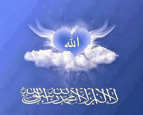 La ilahe illallah - Şiirlerin Konuşan Dili