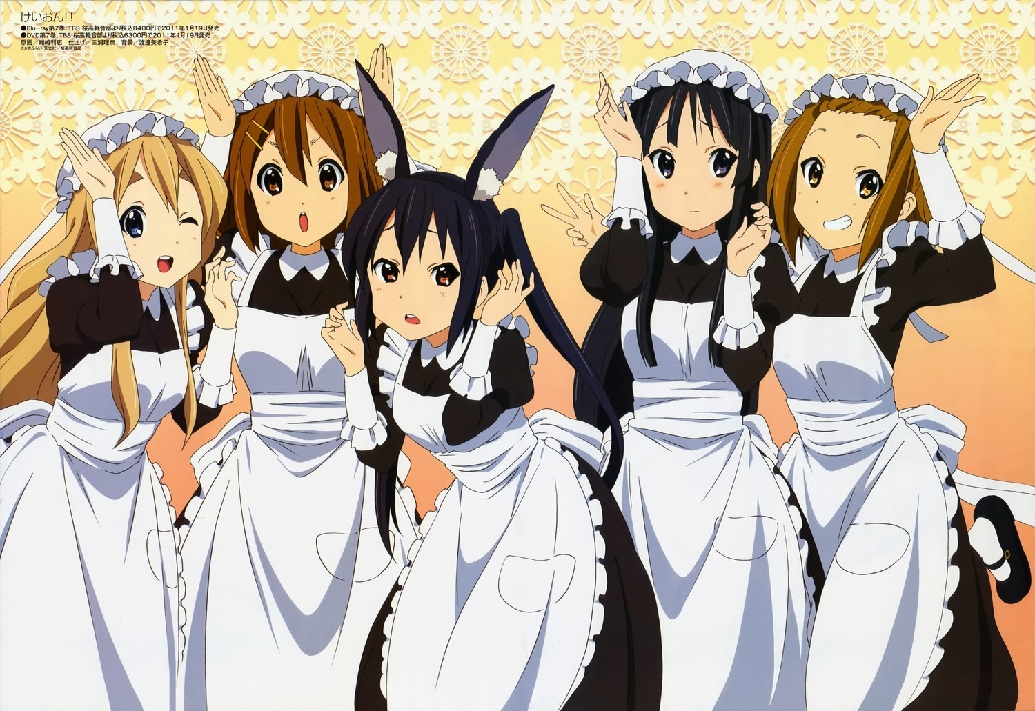 ANIME EXTREME *-*/: ESPECIAL 10 IMAGENES MAID ANIME