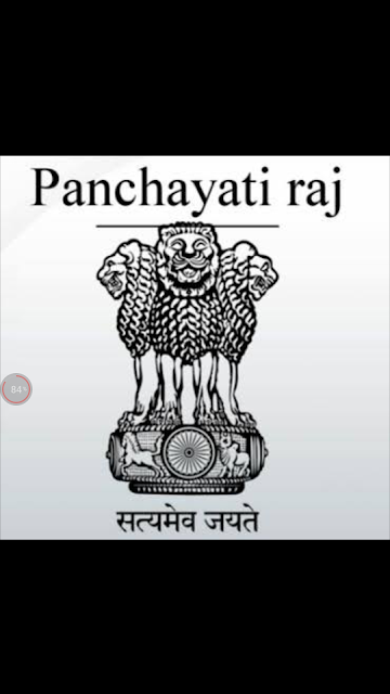 Panchayat Raj in villages of india