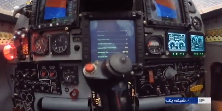 Military and Commercial Technology: Iran unveils a new fighter jet