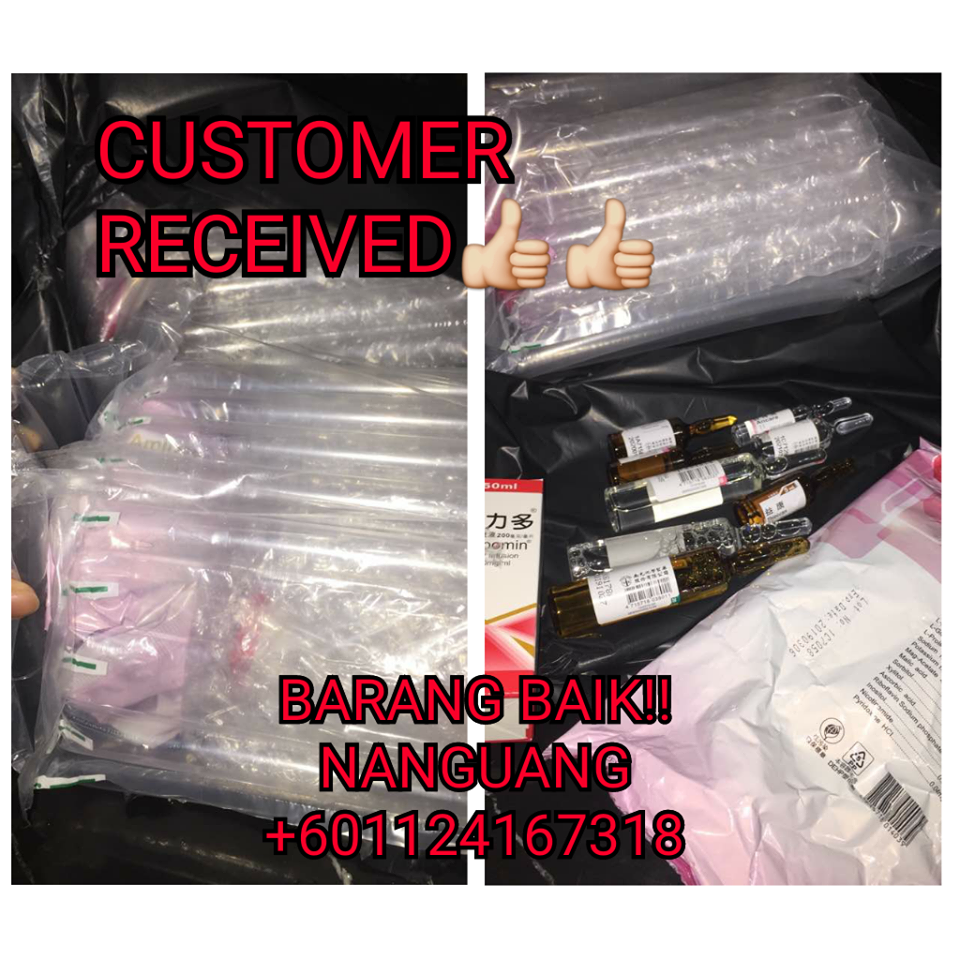 CAREANDFLARE_BEAUTYSHOPPE: PRODUK~ NANGUANG WHITENING COCKTAIL