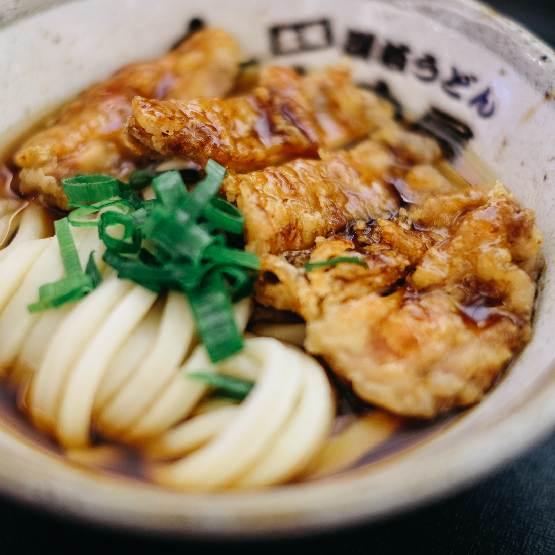 TAMOYA UDON JAKARTA - eatandtreats - Indonesian Food and Travel Blogger ...