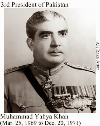 President of Pakistan from 1956 to 2014 | General Knowledge