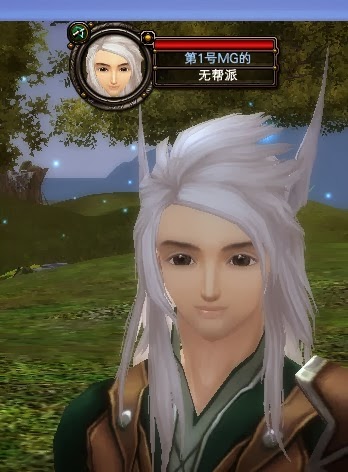 Yokebone AR & PR Male | English Articles