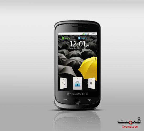 Mobiles accessories | Specifications And Features: Megagate mobile price