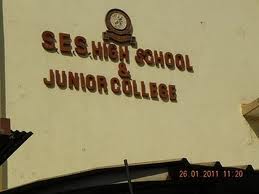 SES High School and Jr. College: Photo Gallery