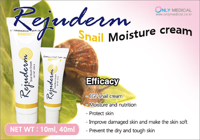 Only Medical 온리메디칼: Only Medical Korea Skin care Snail Cream : Rejuderm