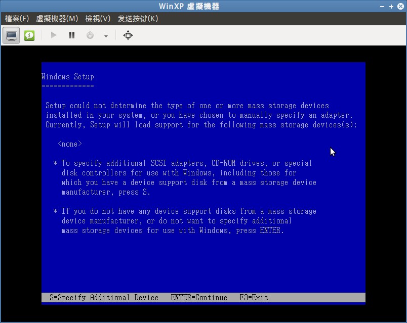雨蒼的終端機: 在 KVM 中安裝使用 VirtIO 的 Windows 虛擬機