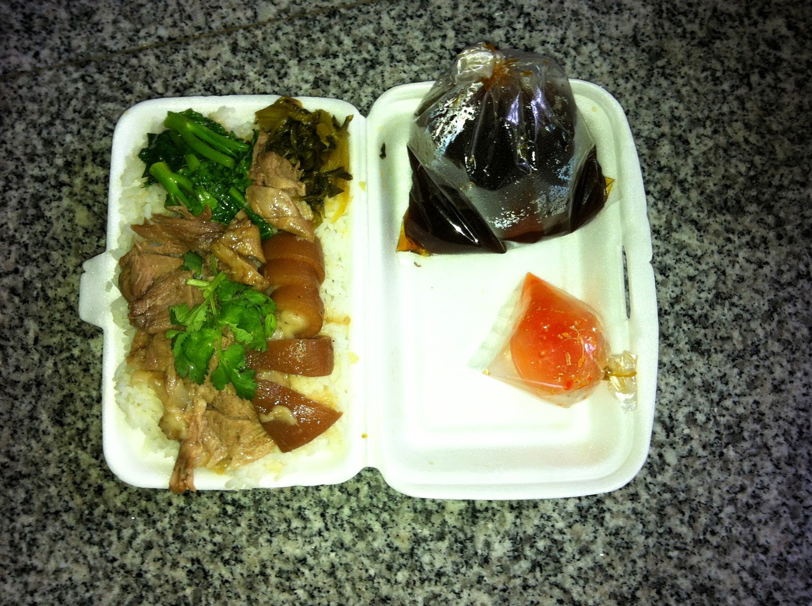 Out and About Thailand: Khao Ka Moo