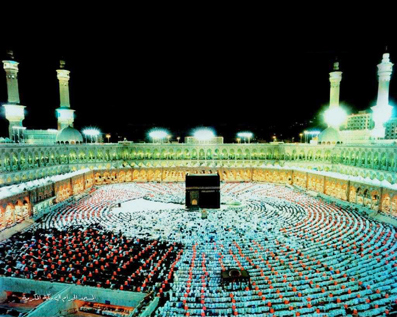 Super Islamic Themes: khana-kaba