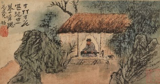 Trinity Collections: Classical Chinese Painting & Calligraphy - Shitao ...