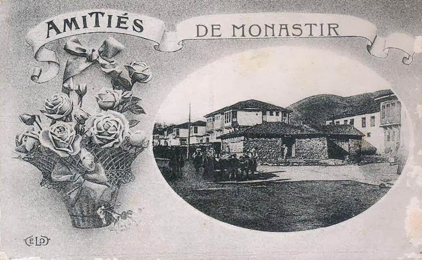 Bitola / Битола