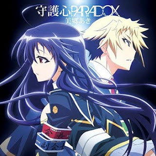 Music & Animation (ミュージックとアニメ): ชุด OP & ED ของ Medaka BOX