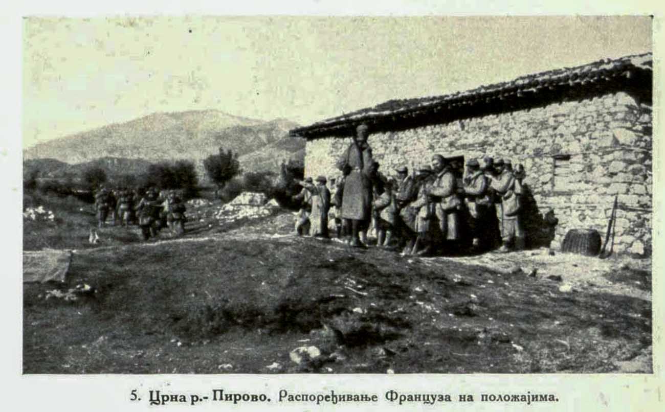 French army on the Macedonian front in Autumn 1915