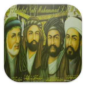 10 Mutiara Nasehat 4 Khalifah (Khulafaur Rasyidin) | Mistikus Cinta