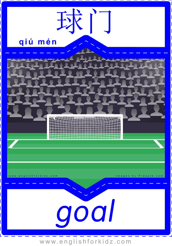 English for Kids Step by Step: 700+ English-Chinese Flashcards