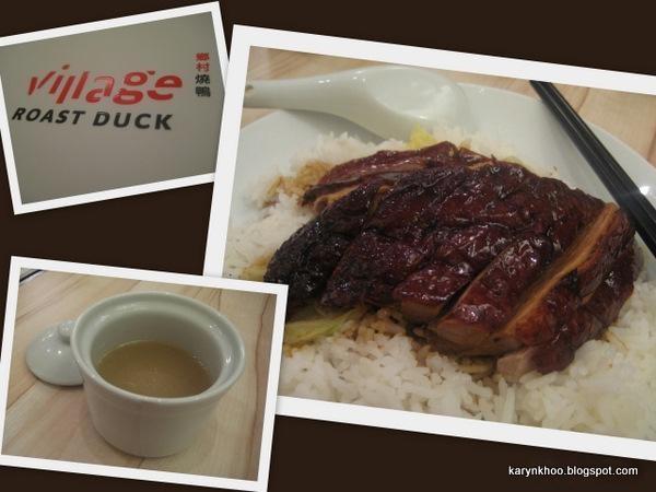 Karyn's Food Blog: Village Roast Duck @ Bangsar Village