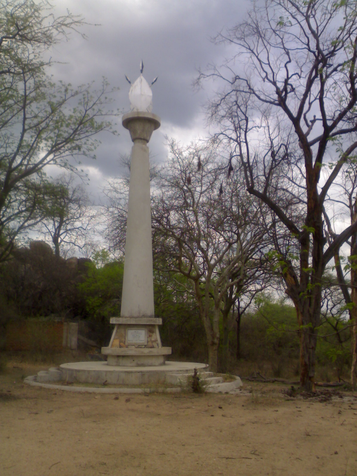 experience tanzania: MKWAWA