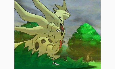 Poké-Arquivo: 248 - Mega Tyranitar ~ PMD || Acervo de Imagens de ...