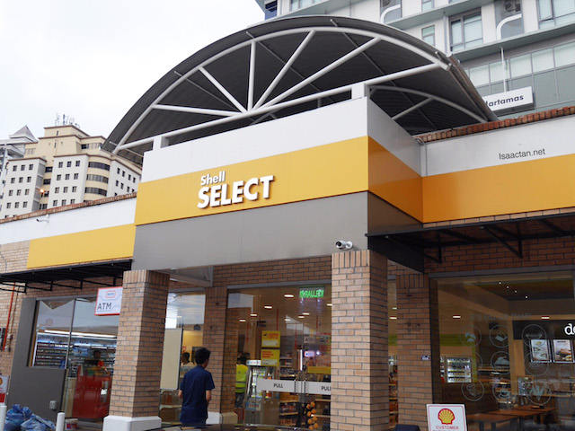 Isaactan.net: Redeem BonusLink Rewards At Shell Today!