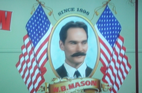 What's goin' on in Leo?: August 2012