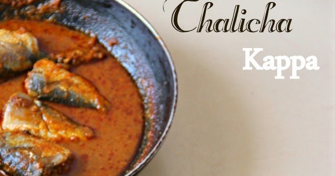 Thalicha Kappa/ Coconut Kappa/ Tempered Tapioca ~ Lincy's Cook Art