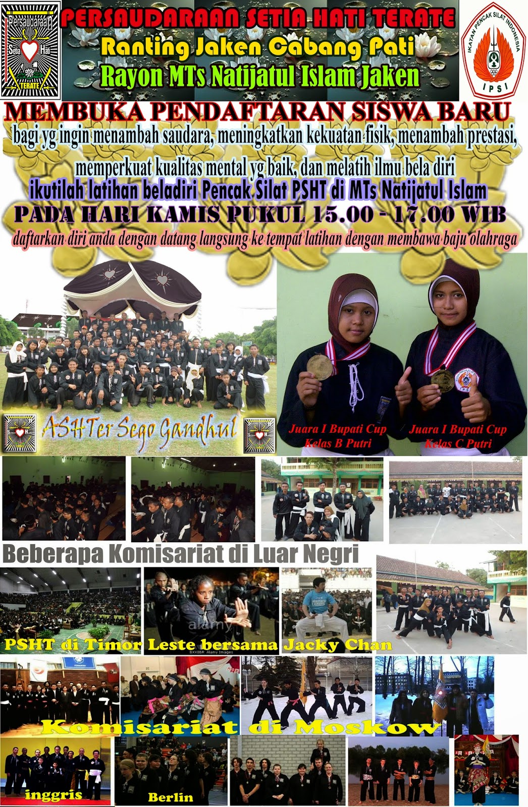 brosur PSHT ~ CAH TERATE TARIS PUCAKWANGI