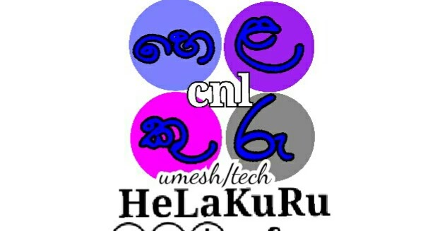 HeLaKuRu ⓒⓝⓛ ρℓυѕ