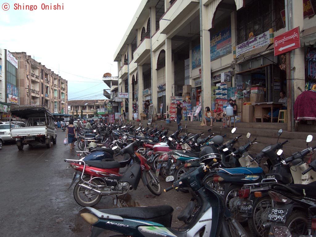 Myanmar Wild Tour ミャンマーの自然と動物を訪ねて: はるかなるラーショー温泉 -Far and ancient Lashio ...
