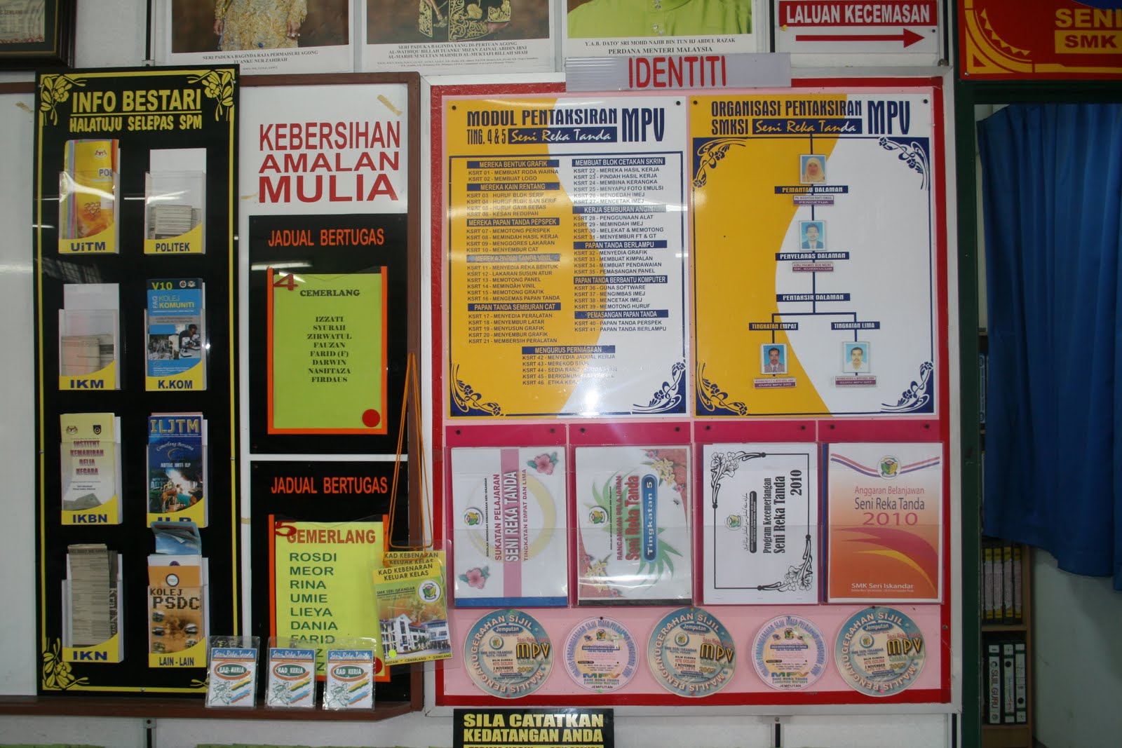 Seni Reka Tanda SMKSI: Bengkel Seni Reka Tanda , SMKSI