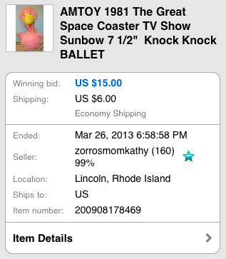 The Peverett Phile: Pheaturing Gary Gnu from "The Great Space Coaster"