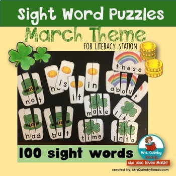 MrsQuimbyReads | Teaching Resources: 3 Must-Have BACK-TO-SCHOOL ...