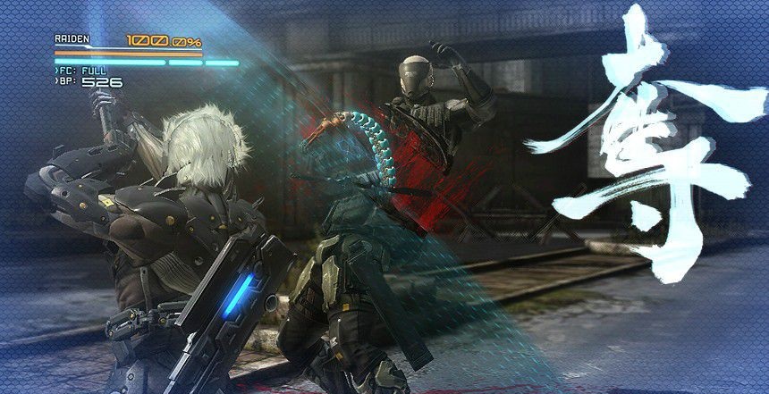 Mi Rinconcito Escrito: Metal Gear Rising: Revengerance