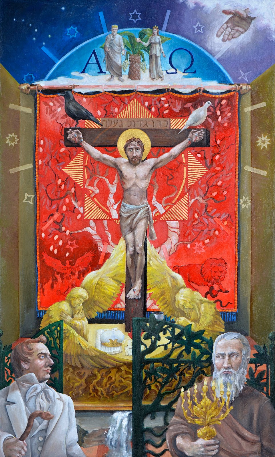 Ben's Illustration: The Great High Priest