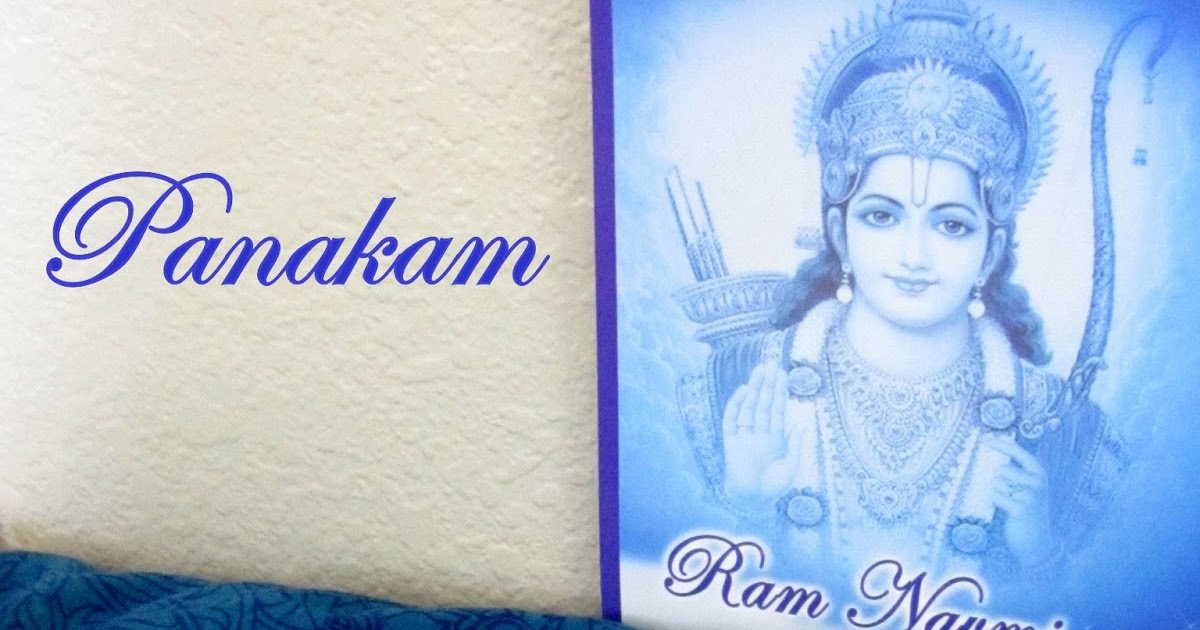 Panakam / Panagam - Rama Navami Recipe |Nithya's Nalabagam