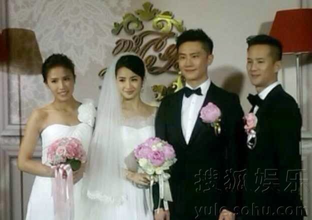 China Entertainment News: Ariel Lin gets married on Christmas Eve in Taipei