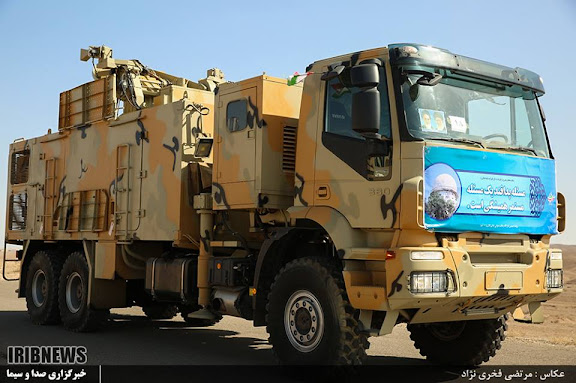 Intel on Iran: 'Damavand' air defense exercise, S-300 test