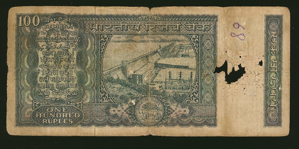Jk Collection World: 100 RUPEE NOTE FROM 1970 TO1975