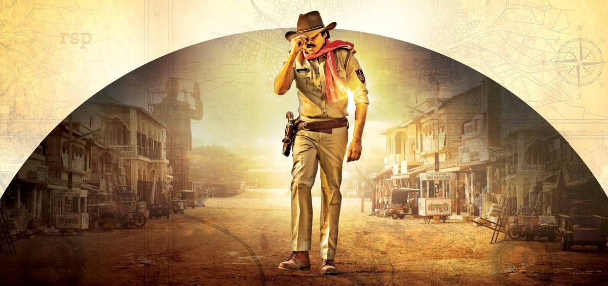 Gabbar Singh Wallpaper