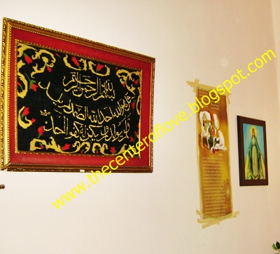 Islamic Holy Places: The Shrine of Prophet Najam(a.s)