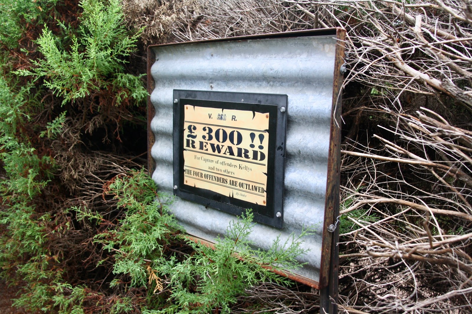 RDO Melbourne: Avenel Maze