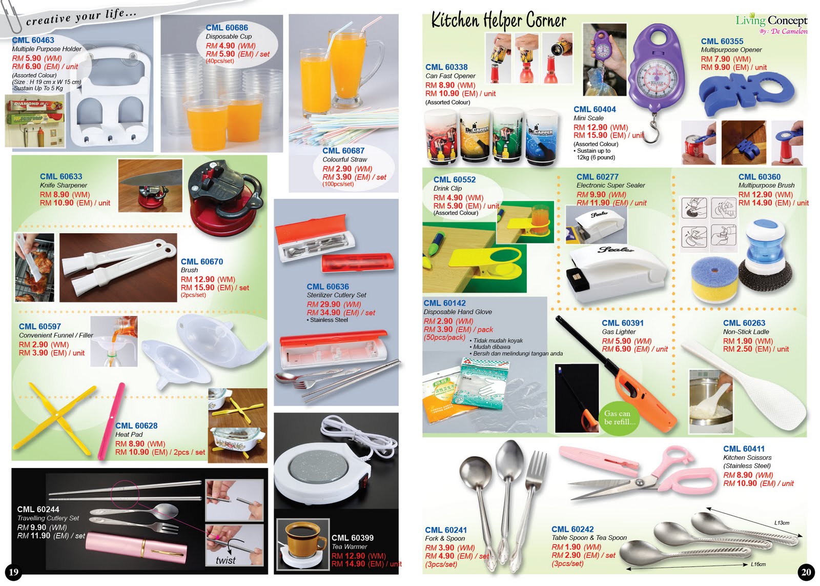 De Camelon Sensation: Living Concept Cat. Code 6107