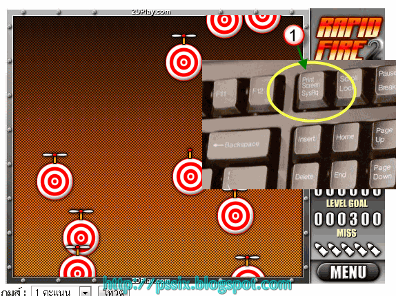 PSsix AutoAim โปรแกรมช่วยเล็งเป้าและคลิกยิงอัตโนมัติ - PSsix ที่ใดมี ...