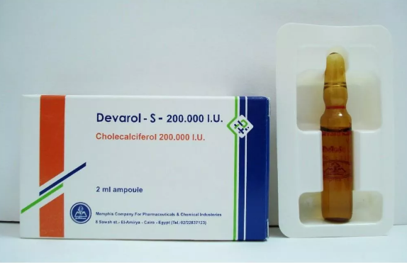ديفارول إس أمبول (Devarol-S) لعلاج نقص فيتامين د - دكتور كوزمتكس