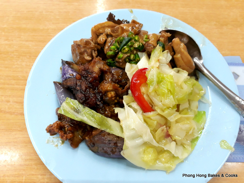PH the Malaysian Carnivore: The Chap Fan Lady Freaked Out