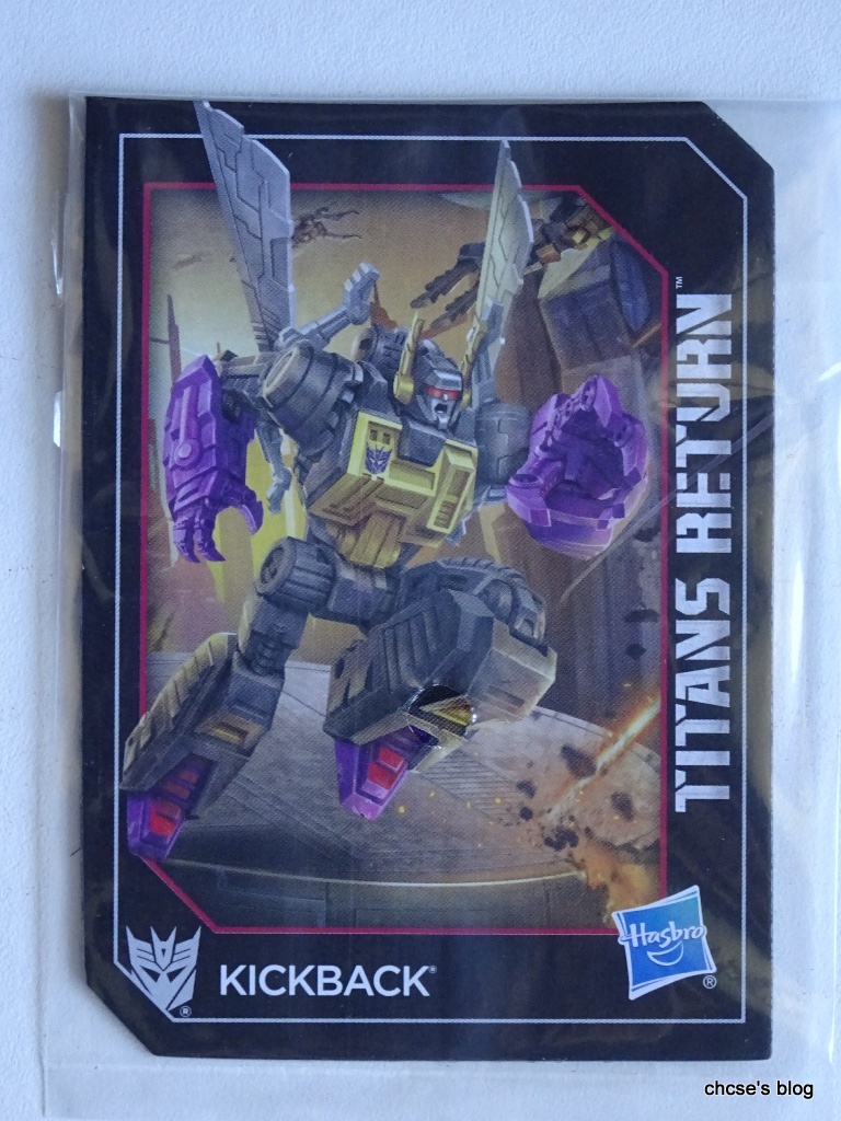 ChCse's blog: Toy Review: Transformers Generations Titans Return Kickback