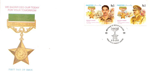 My Stamps Collection: My FDC Collection from Pakistan