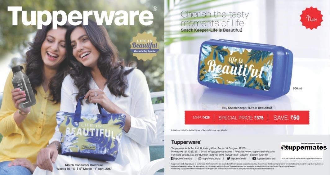 Tupperware Flyer March 2017 - Tuppermates