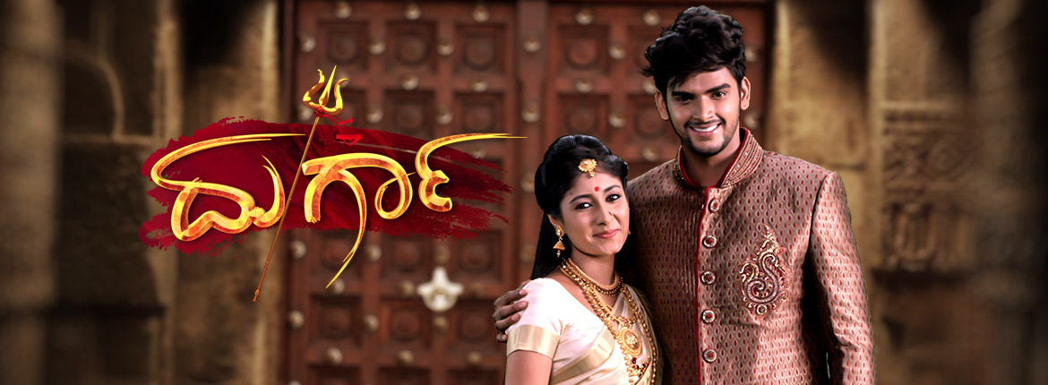 Durga Season 6-Star Suvarna TV Show Serial Series - TV Drama Series ...